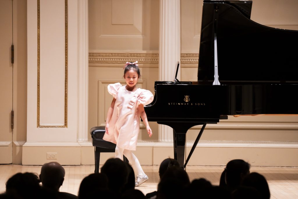 Carnegie Hall Winners Recital – Irvine Conservatory of Music